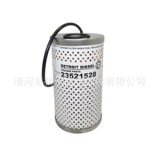 23521528 燃油滤清器厂家批发价格23521528油滤SN40540-阿里巴巴