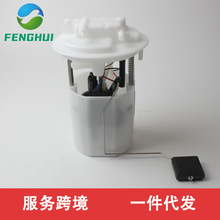 标致油泵总成-标致油泵总成批发、促销价格、产地货源 - 阿里巴巴