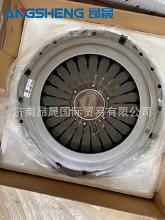 SINOTRUK重汽豪沃配件 AZ9921160200离合器压盘总成430 外贸出口-阿里巴巴