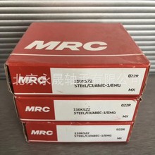 供应MRC轴承-供应MRC轴承批发、促销价格、产地货源 - 阿里巴巴