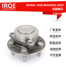 凯迪拉克汽车轮毂轴承-凯迪拉克汽车轮毂轴承批发、促销价格、产地货源 - 阿里巴巴