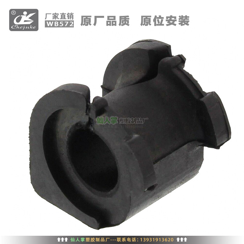 4243151K00 42431-51K00适用于沃克斯豪尔铃木欧宝42431-57KA0-阿里巴巴