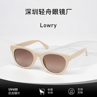 Lowry墨镜Fake太阳镜迪丽热巴同款女高级猫眼花儿与少年复古白框-阿里巴巴