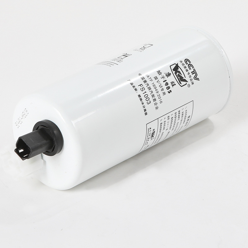 厂家供应FS1003油水分离器适配4070801康明斯3406889柴滤柴油滤芯-阿里巴巴