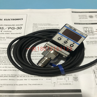 A002*日本原装COPAL科宝压力传感器PG-35-102R-NVC /NR2-011压力-阿里巴巴