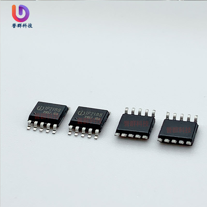 英集芯IP6522+IP2188(18/20/24W)完美替代车充IP6520输出协议灵活-阿里巴巴