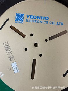 现货供应 Yeonho 然湖 YST200-C1-阿里巴巴
