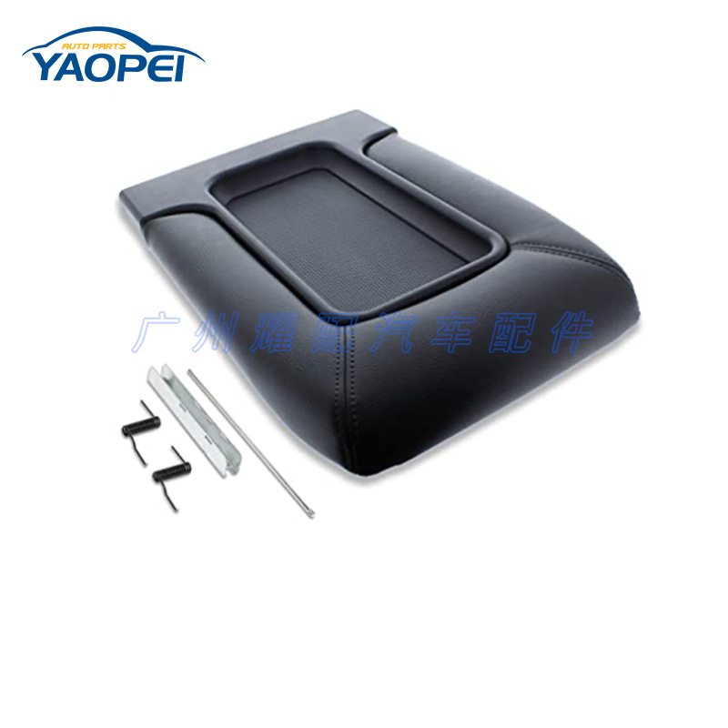 19127364 19127365 19127366适用99-07雪佛兰中控台盖子维修套件-阿里巴巴