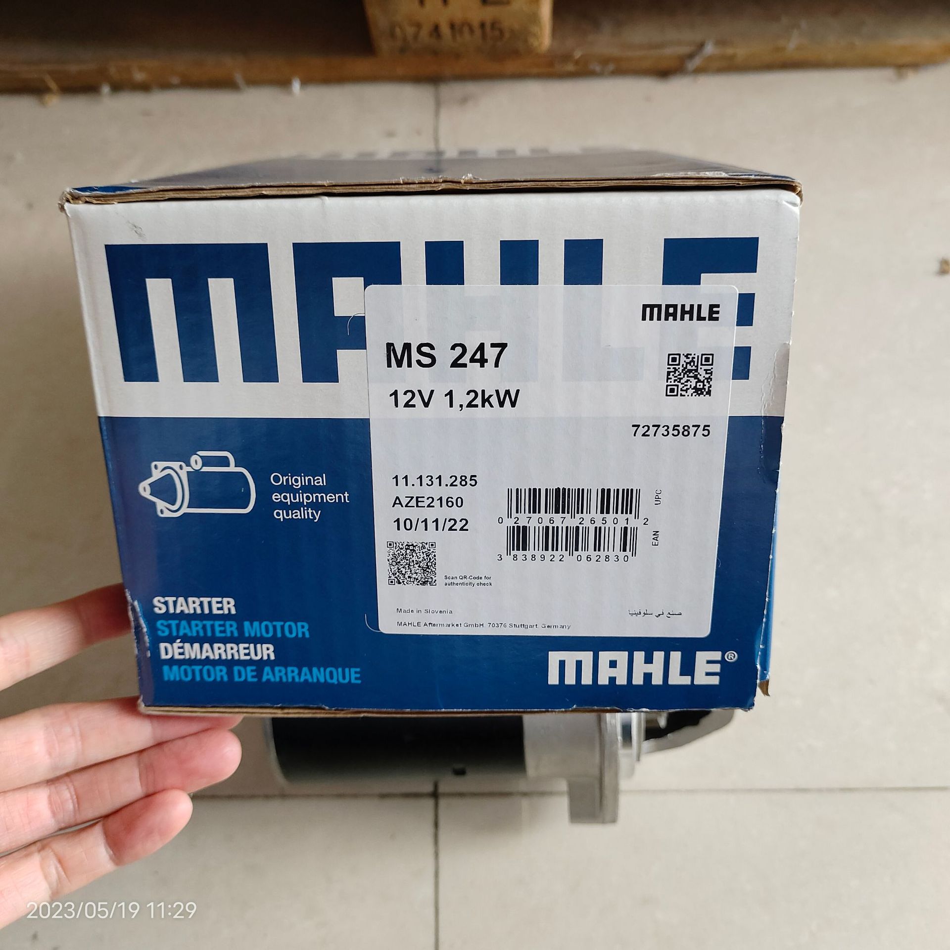 船用起动机.救生艇起动机.布赫起动机AZE2160. 11.131.285马勒-阿里巴巴