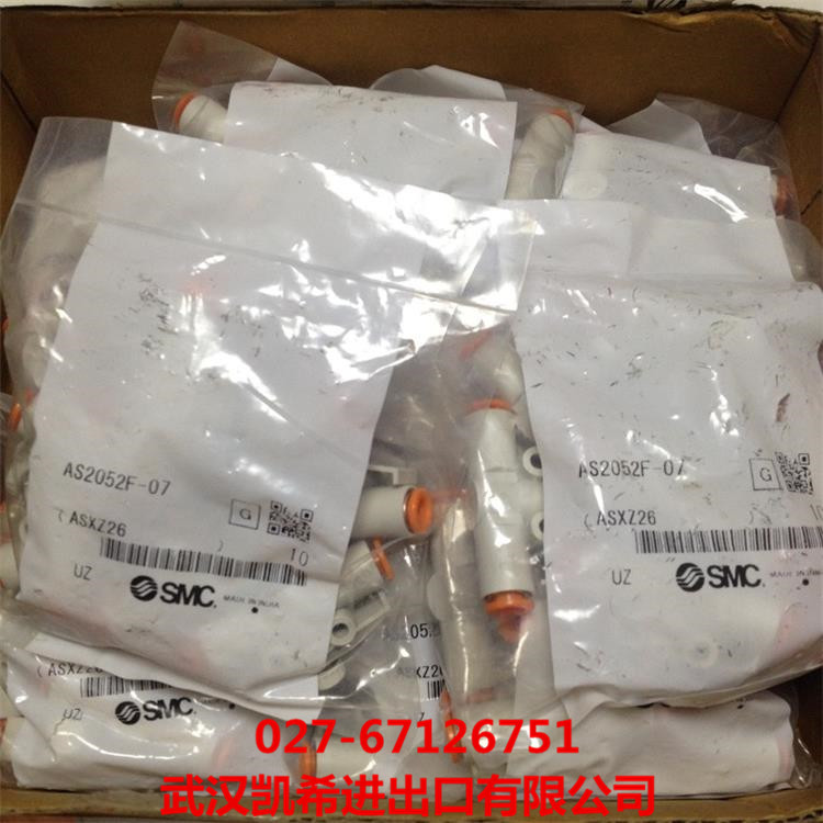 SMC流量控制阀AS2052F-07 AS3002F-06 AS2052F-08 AS3002F-08询价-阿里巴巴