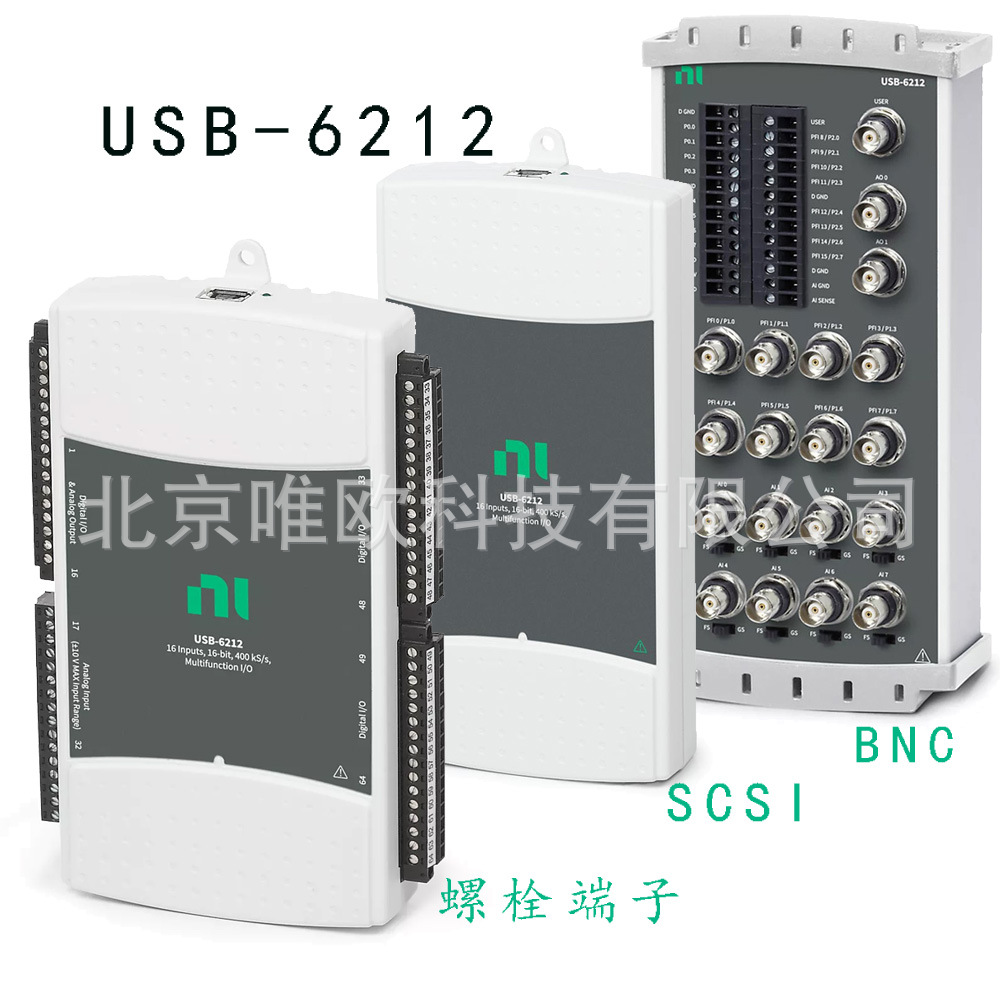 NI USB-6212 BNC数据采集卡-阿里巴巴