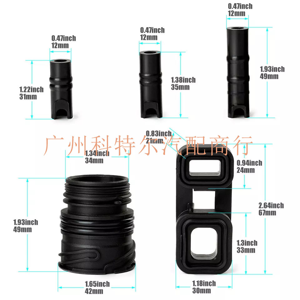 24347588759 24347588725适用宝马变速器连接器密封件6HP19 6HP21-阿里巴巴