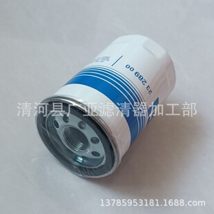 适用于大牛小牛LP550 LP610 LP700机油滤清器汽车滤芯 07M115561B-阿里巴巴