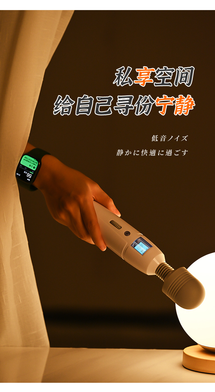 ROSELEX旋速AV震动棒极速天使按摩器女性自慰夫妻调情自慰器加温-阿里巴巴