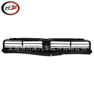 适用2016-19/7系G11G12空调导流板散热器风管板带叶片51139465295-阿里巴巴