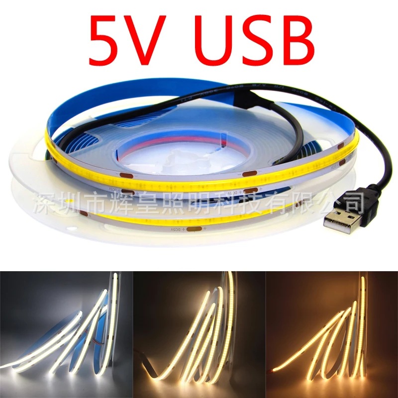 5V COB 灯带 USB5V COB灯条 人体感应 COB灯带 工厂直销-阿里巴巴