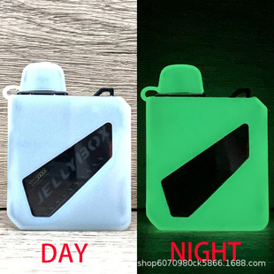 硅胶保护套silicone case Jellybox Nano 2皮套防摔保护壳橡胶套-阿里巴巴
