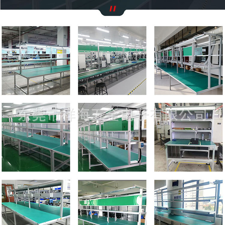 铝型材防静电双面工作台 车间流水线打包台 带灯操作台-阿里巴巴