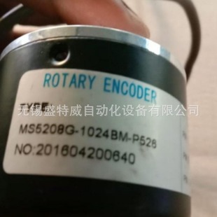 全新原装 MS5208G-1024BM-P526 光电编码器 ROTARY ENCODER-阿里巴巴