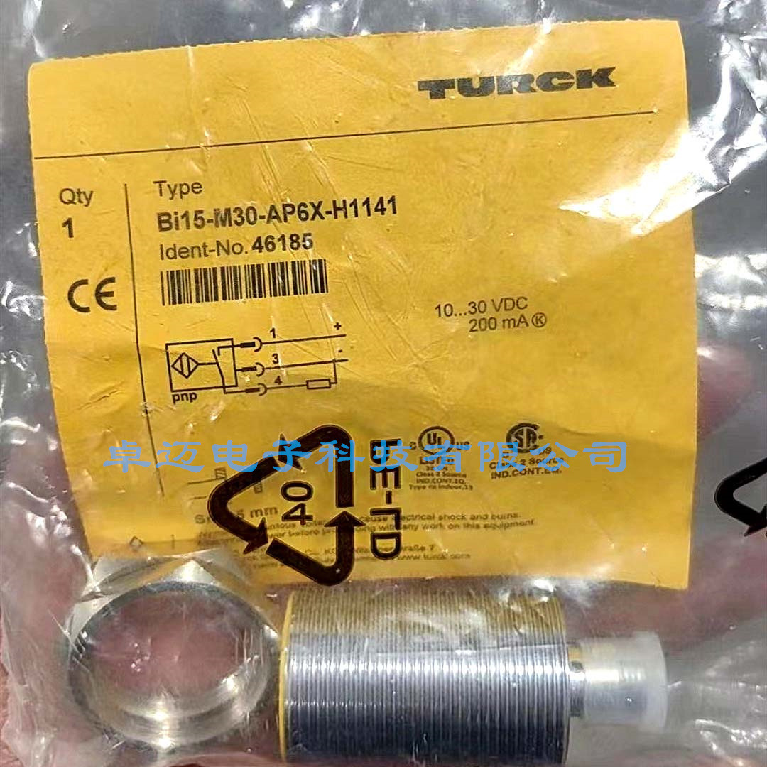 德国TURCK/图尔克传感器接近开关Bi8U-M18E-AN6X-H1141质保2年-阿里巴巴