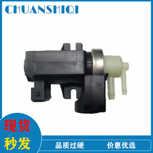 适用于双龙享御汽车EGR废气电磁6655403897, 30618057 5801259656-阿里巴巴