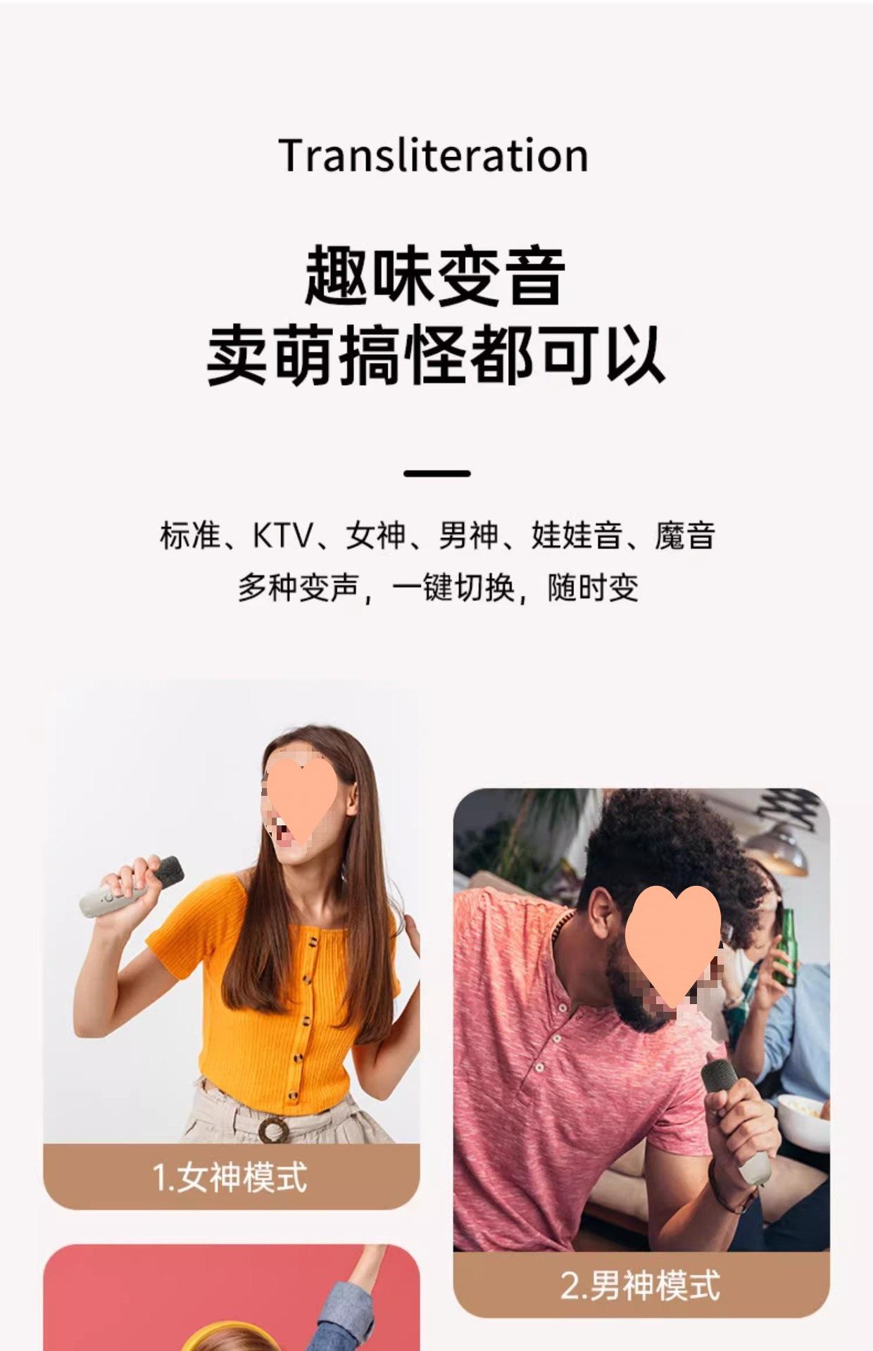 K12蓝牙音响迷你便携K歌麦无线蓝牙一体机卡拉OK唱歌点歌家庭KTV-阿里巴巴