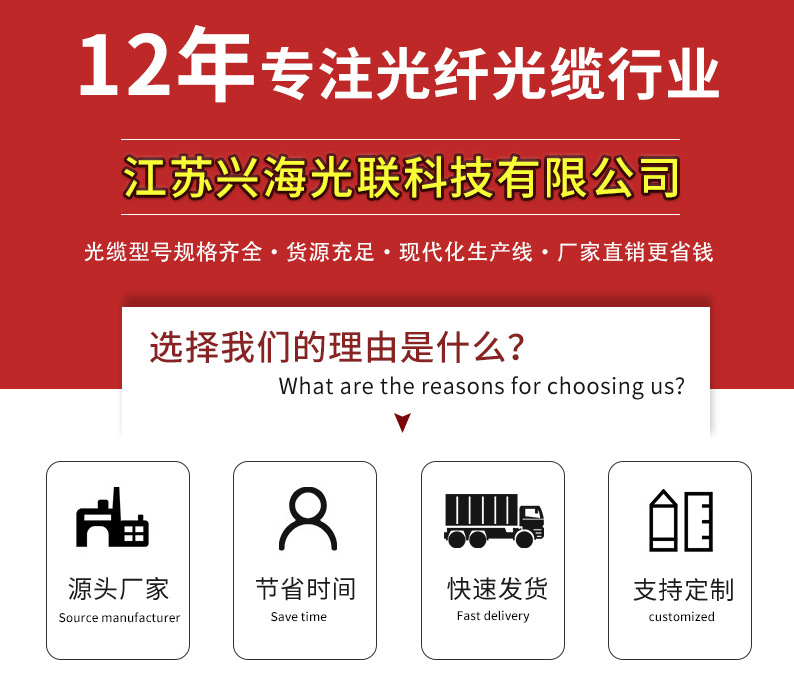 阻燃光缆gytza53 4芯8芯12芯16芯24芯48芯gytza53光缆供应-阿里巴巴