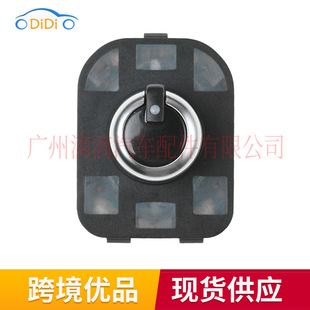 4F0959565A适用01-12奥迪A6 C6大众后视镜旋钮开关控制后视镜开关-阿里巴巴