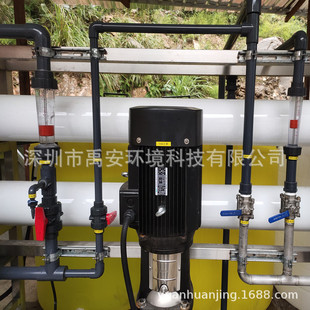 Codeline膜壳RO膜壳滨特尔80S30-6-阿里巴巴