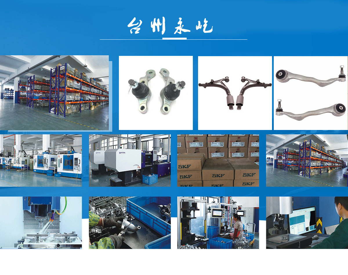 适用凯迪拉克ESCALADE 雪佛兰 GMC 方向机 内拉杆 EV800084-阿里巴巴