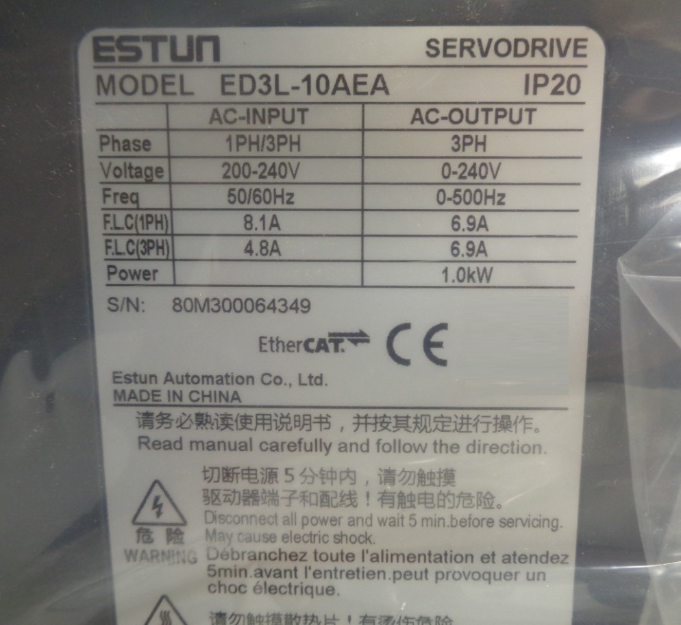 原装现货 ED3L-10AEA 埃斯顿ESTUN伺服驱动器 1KW 220V-阿里巴巴