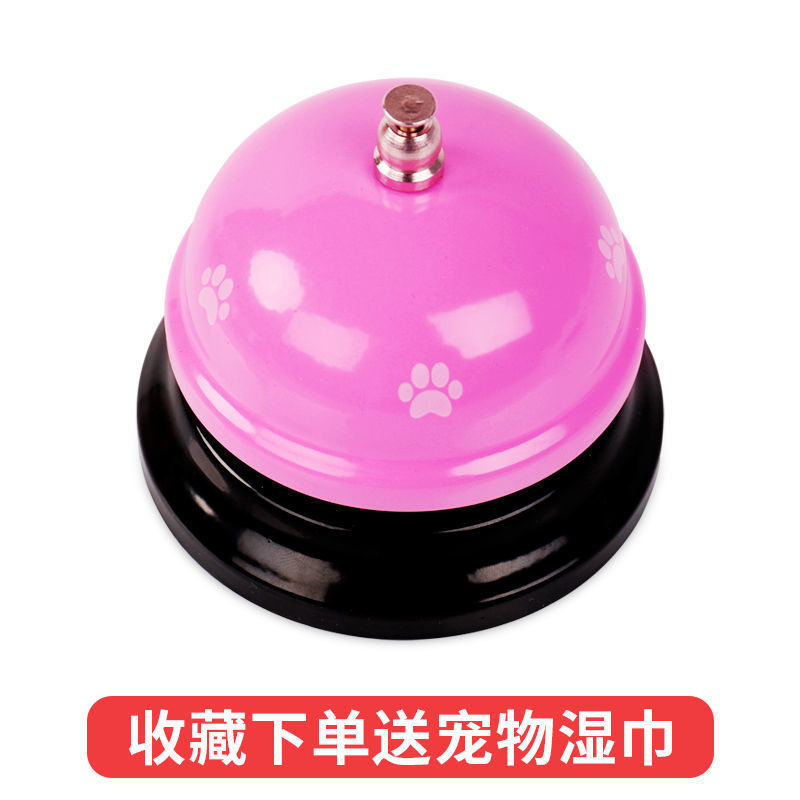 Supply Cat Ordering Bell Pet Dog Bell Device Dog Trainer Teddy Bell Toy ...