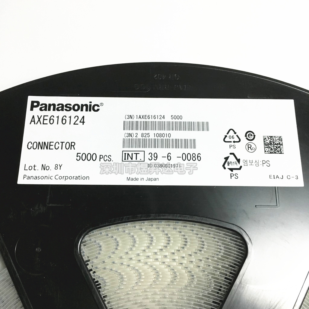 连接器AXE626124 0.4mm 26pin公座 板对板连接器 FPC座子-阿里巴巴