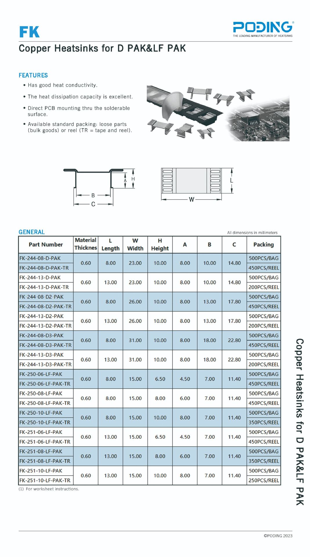 冲压件加工 电子散热片 冲床加工制作 铜散热器 FK-244-08-D-PAK-阿里巴巴