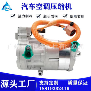 适用特斯拉2012-2020S-L1S新能源电动汽车空调压缩机1028398-00-E-阿里巴巴