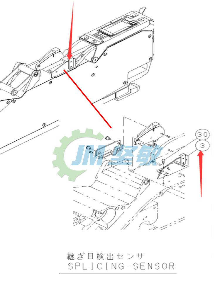 适用 SMT贴片机 NPM飞达配件 4456mm深槽26MM挡片 N610134337AA-阿里巴巴