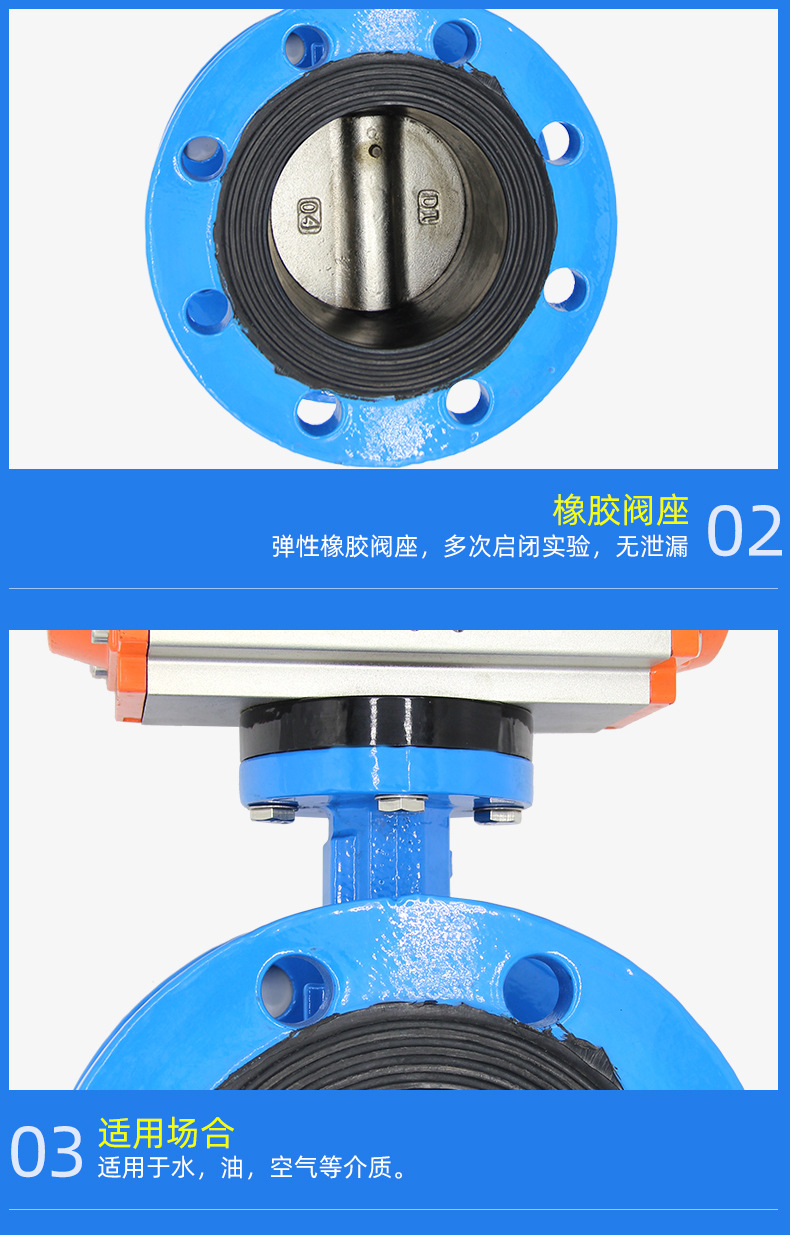 【上海良工】气动蝶阀dn50/800气动法兰阀气动法兰蝶阀D641X-16Q-阿里巴巴