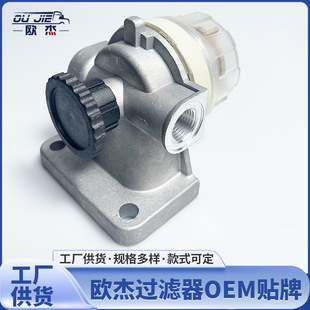 厂家直销，燃油滤清器，滤清器底座，重型卡车5010412930手油泵-阿里巴巴