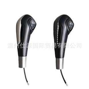 42539376,42333817,95179700适用于雪佛兰爱唯欧sonic创酷手球-阿里巴巴