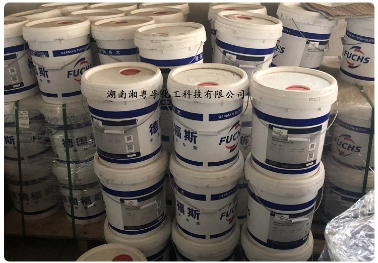 福斯RENOLIN UNISYN CLP 320合成齿轮油福斯UNISYN CLP 320-阿里巴巴