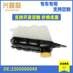 深圳市兴鑫聚科技有限公司_阿里巴巴旺铺