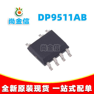 DP原装 DP9511 DP9511AB 0.8A内置续流二极管恒流LED驱动IC SOP-7-阿里巴巴