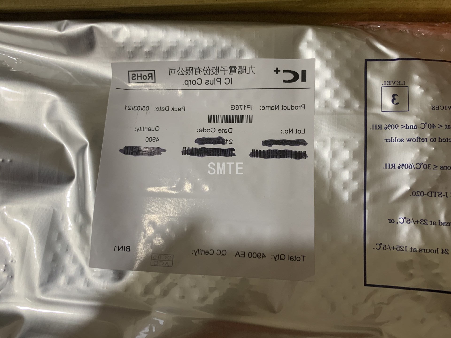 全新原装 IP175GH IP175G 以太网芯片IC 10/100M QFN48-阿里巴巴