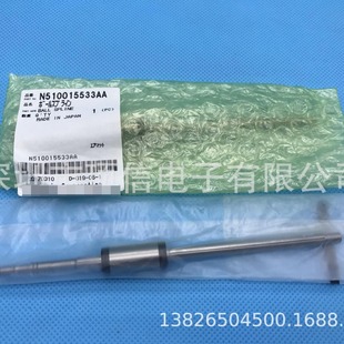 N510015533AA KXF0DUPAA02 N510005433AA 松下CM吸嘴杆原装全新-阿里巴巴