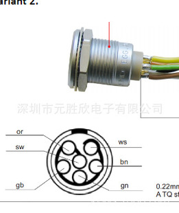 国产 EGG.2B.306.CLL EGG.2B.306.CLL-阿里巴巴