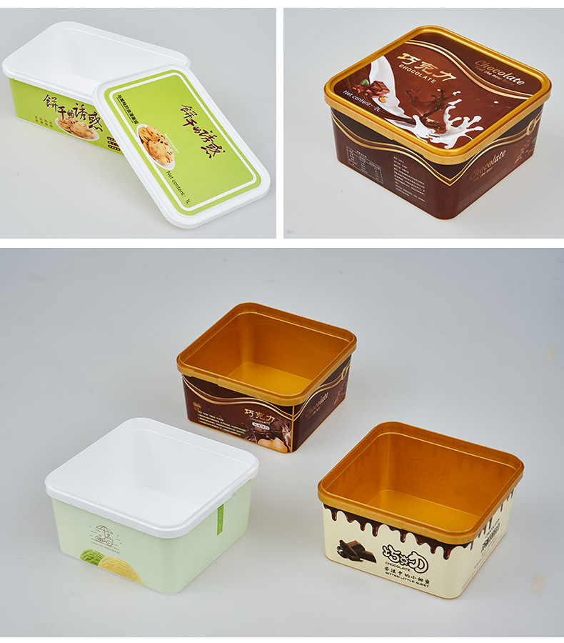 塑料盒方形PP注塑模内贴标盒糖果饼干蛋糕点心巧克力小零食盒定制-阿里巴巴