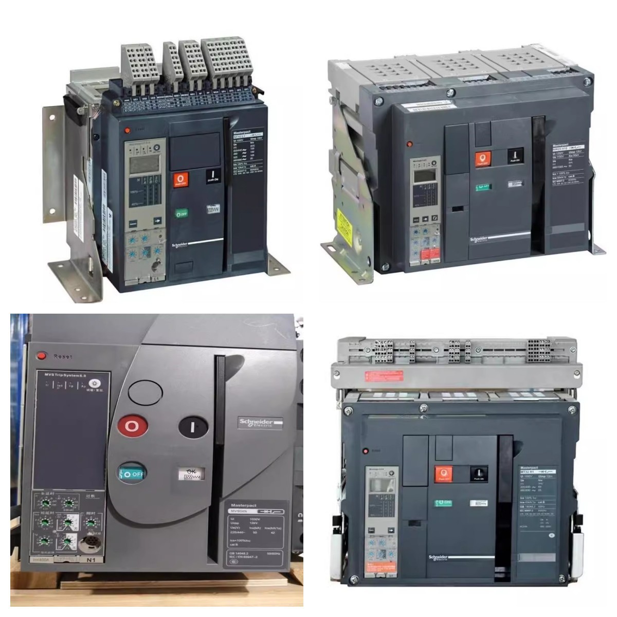 MT08 N2 3P D/O MIC 2.0 5 800A智能型框架万能式断路器-阿里巴巴