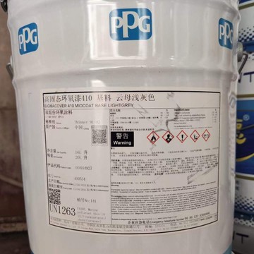 PPG 双组份高固态厚膜型聚酰胺固化环氧漆 SIGMACOVER 410-阿里巴巴
