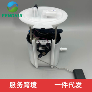 68535771AA适用于道奇,吉普燃油泵总成-阿里巴巴