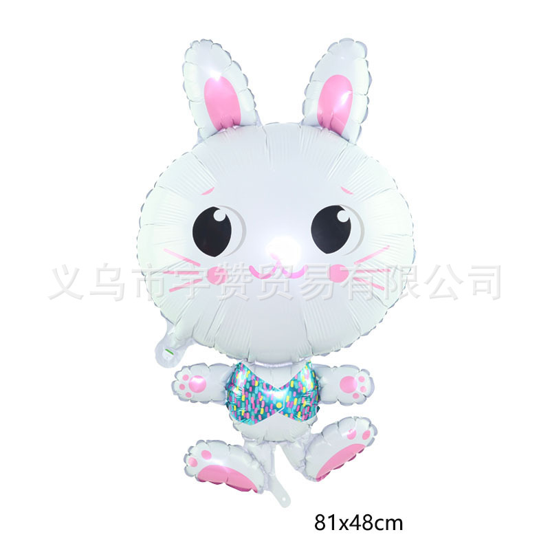 新款复活节铝膜气球兔子EASTER派对装饰卡通彩蛋长耳兔小兔子气球-阿里巴巴